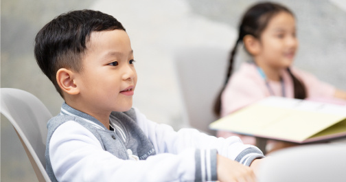 Prepare For Primary-1 | The Learning Lab