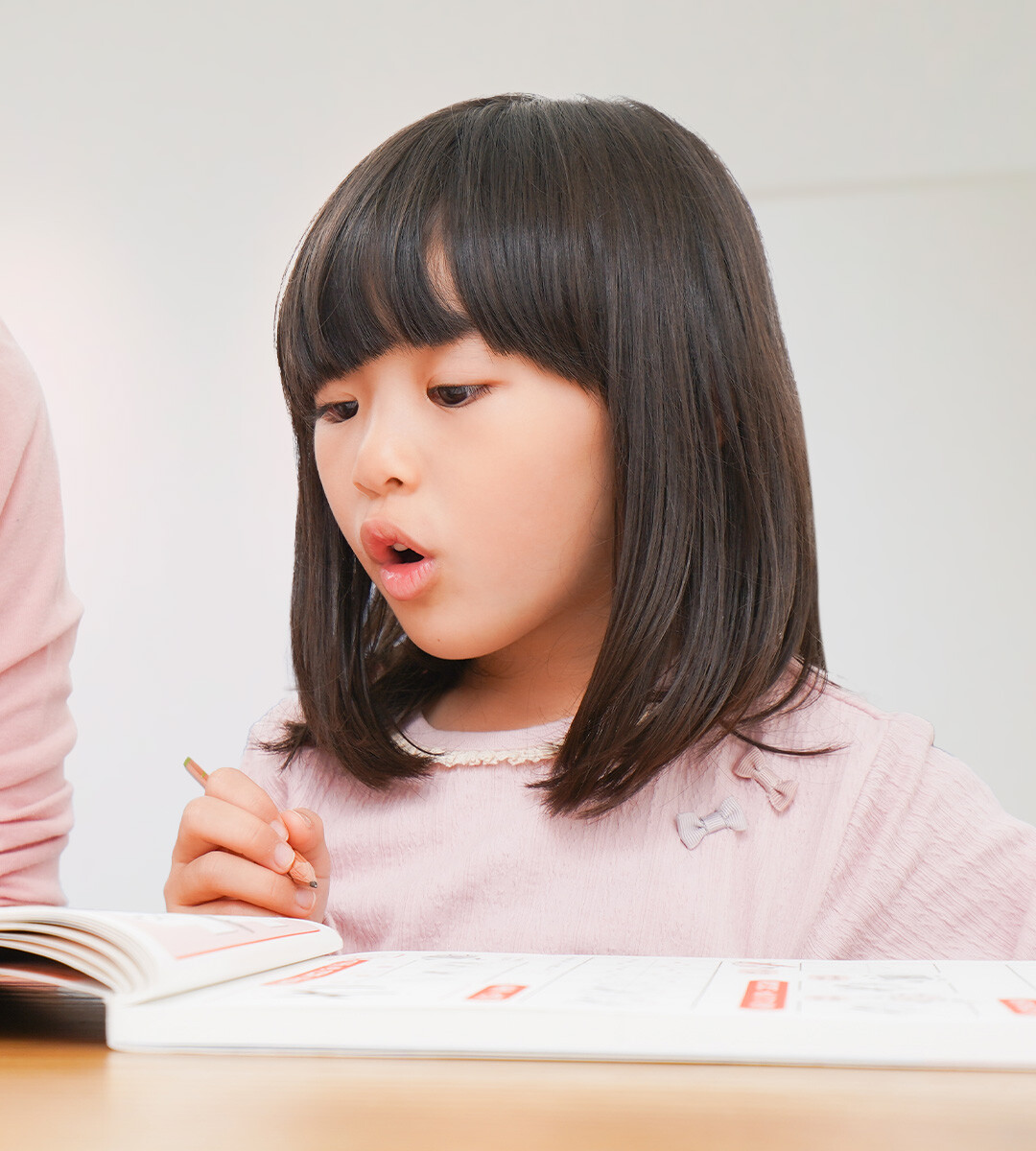 English Accelerator Programme | The Learning Lab